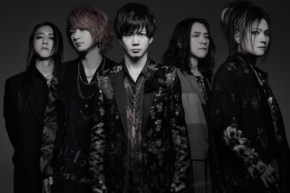 Rayflower Official Web Site