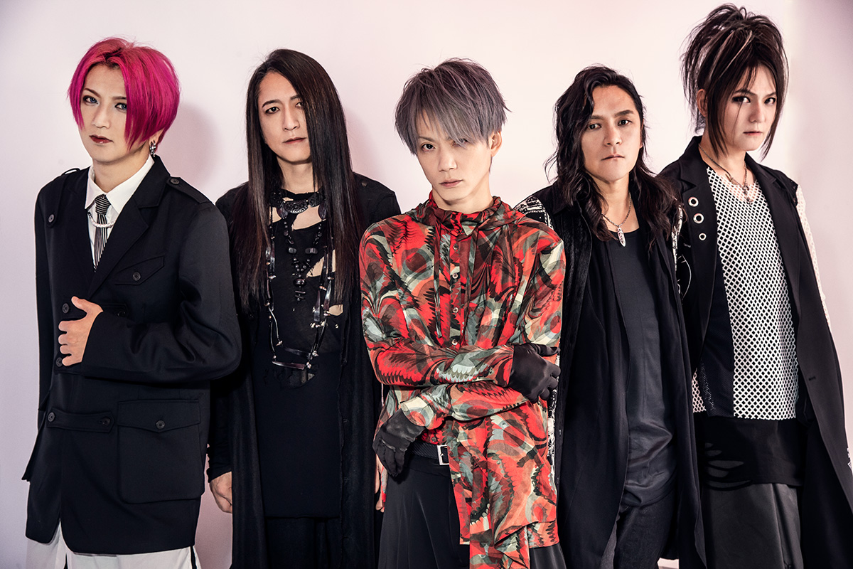 Rayflower Official Web Site